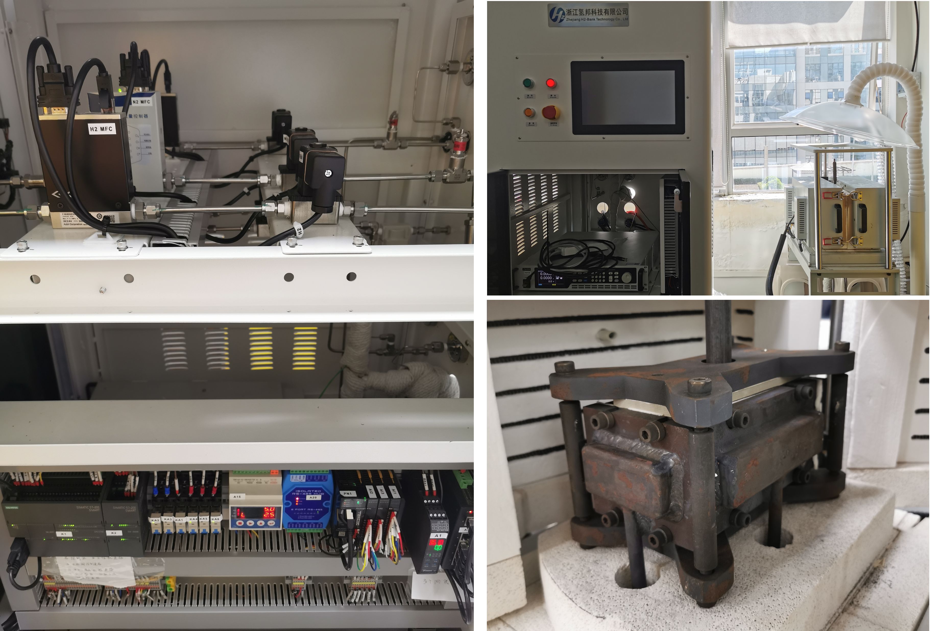 SOEC experimental platform | Renewable Energy Advancement Lab